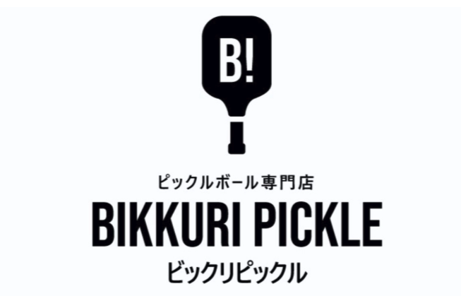 BIKKURI PICKLE（ビックリピックル） | ピックルボールナビ